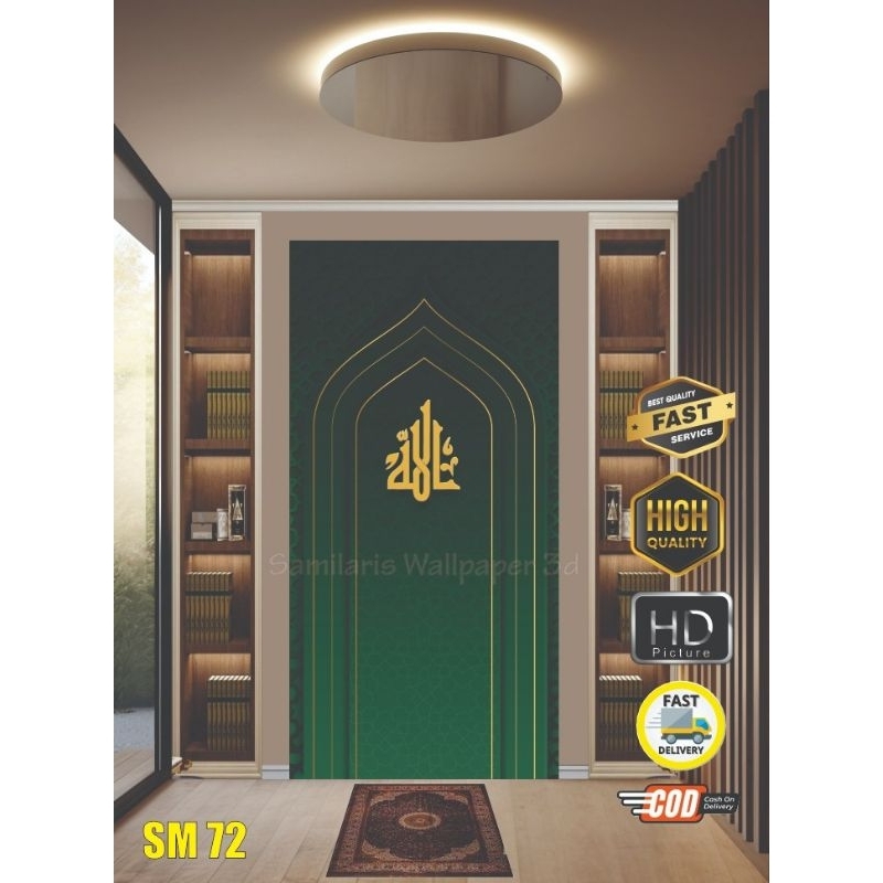 Jual Stiker Mihrab Motif SM72 Wallpaper Musholla Estetik - Stiker Mihrab Custom - Stiker ...