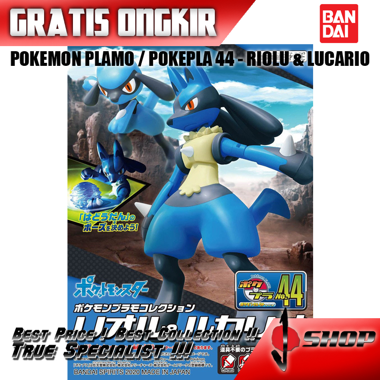 Jual POKEMON PLAMO / POKEPLA 44 - RIOLU & LUCARIO | Shopee Indonesia
