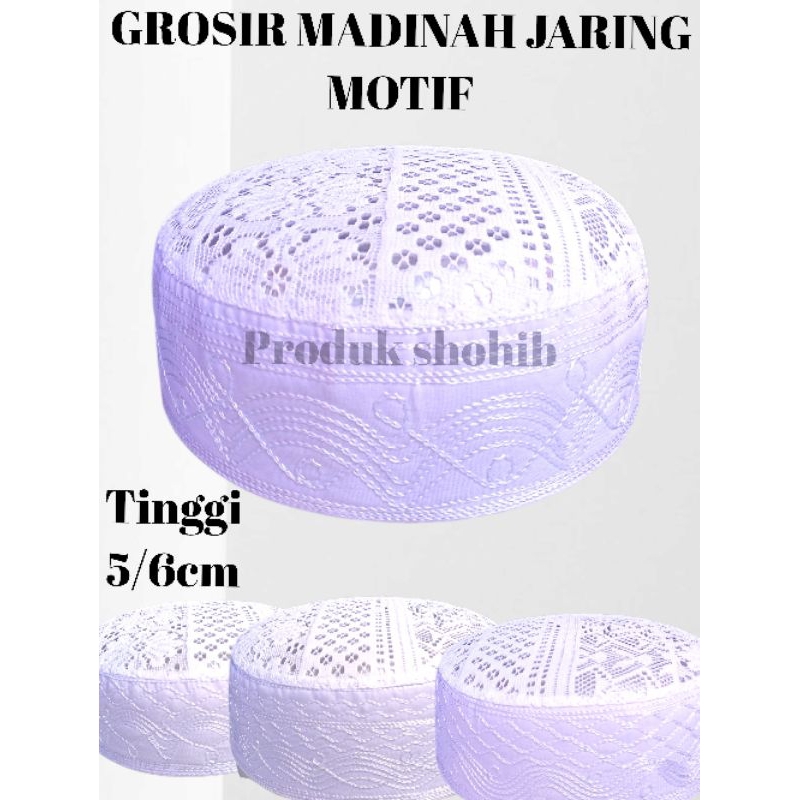 Jual GROSIR PECI MADINAH JARING MOTIF STIK BORDIR 5/6CM | Shopee Indonesia