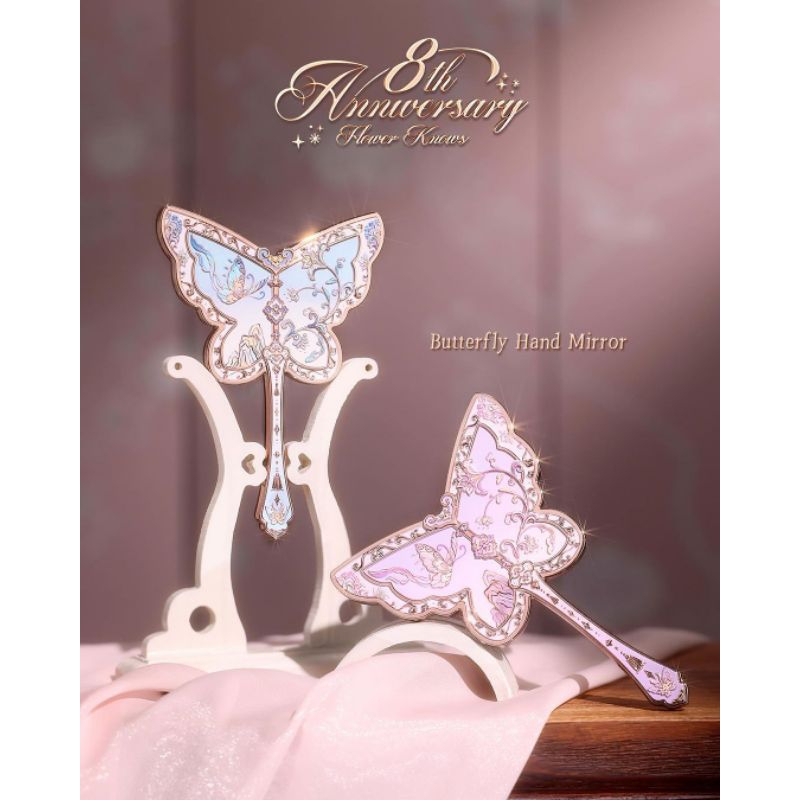 Jual QSB [READY] Flower Knows 8th Anniversary Butterfly LIMITED EDITION ...