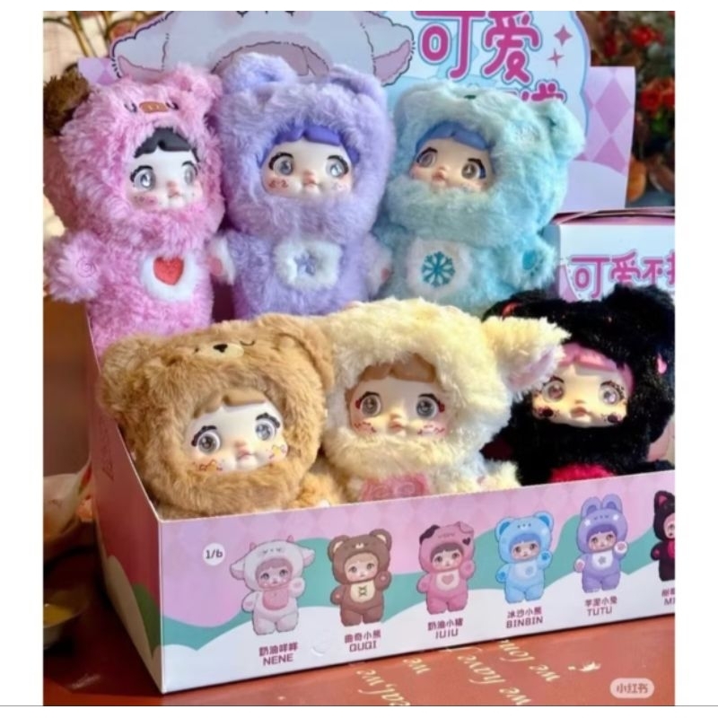 Jual Boneka Baby Three V3, Lily, Migo, Miye Cafe dll (selected ...