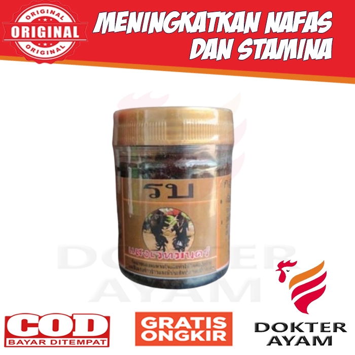 Jual Kamlang Super Thai ORIGINAL kamplang Super Power Power Gold VIP ...