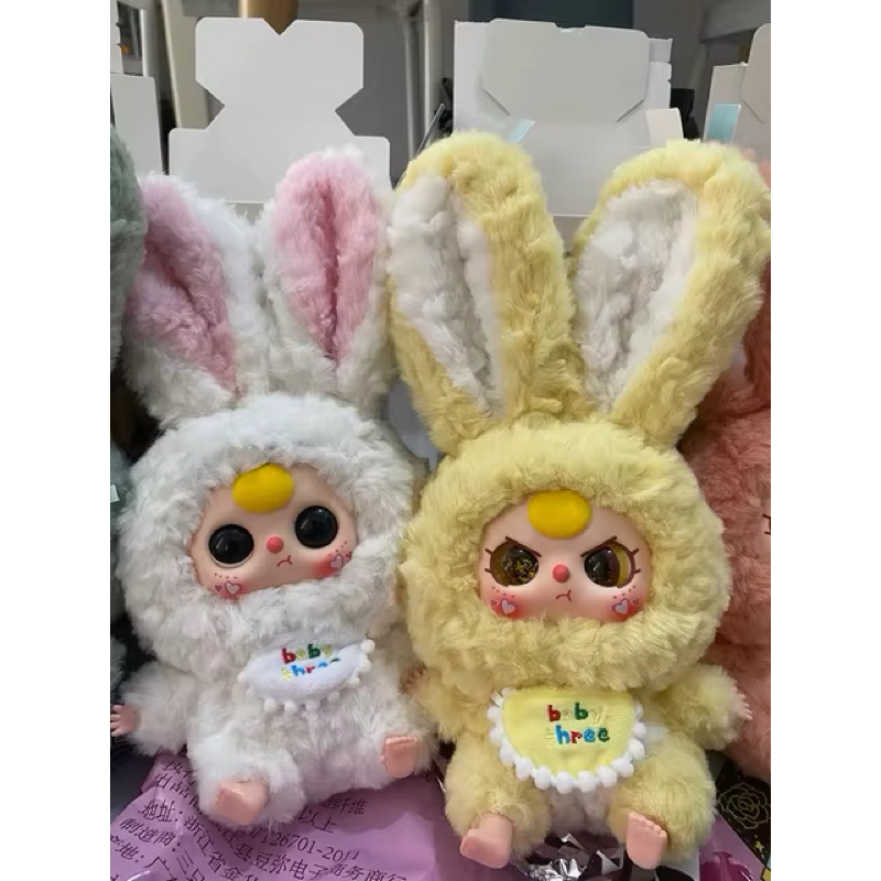 Jual [READY-SELECTED] Baby Three : Lily Rabbit Town Series | Shopee ...