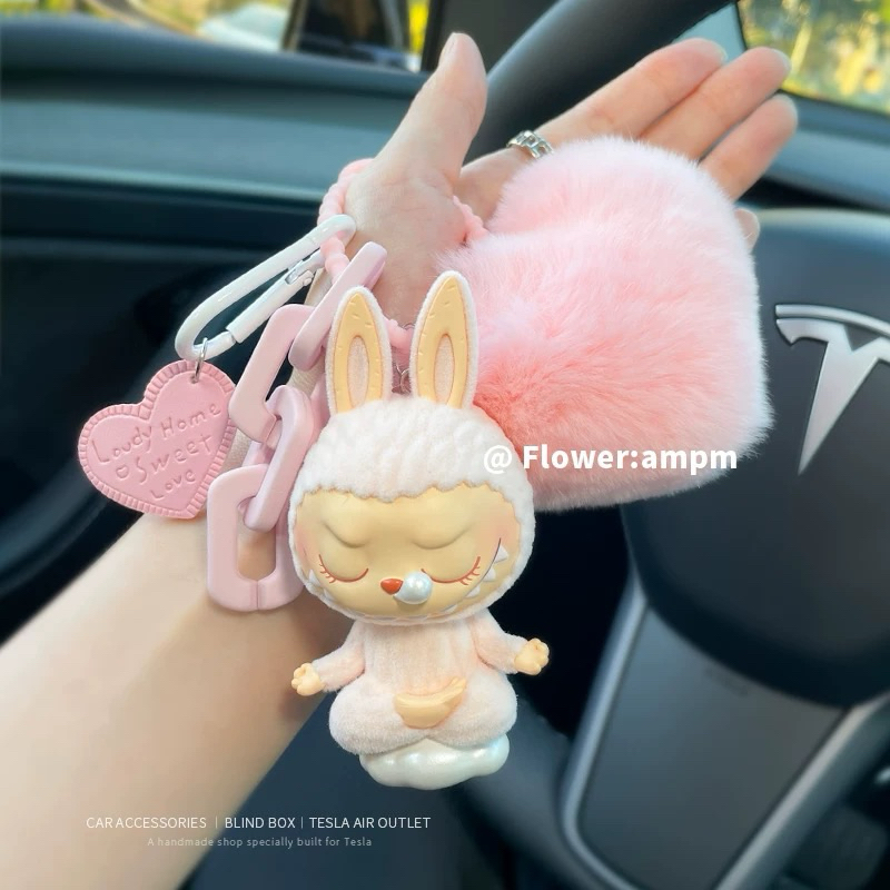 Jual Labubu yoga series car key pendant labubu plush doll cute bag ...