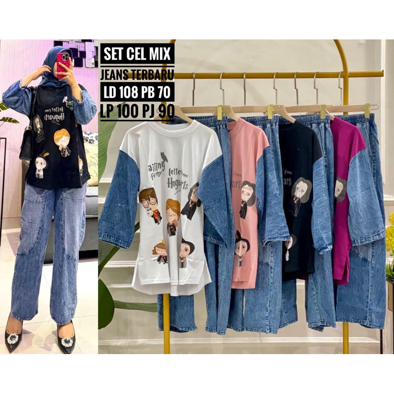 Jual set cel labubu combad mix jeans by jevani | Shopee Indonesia