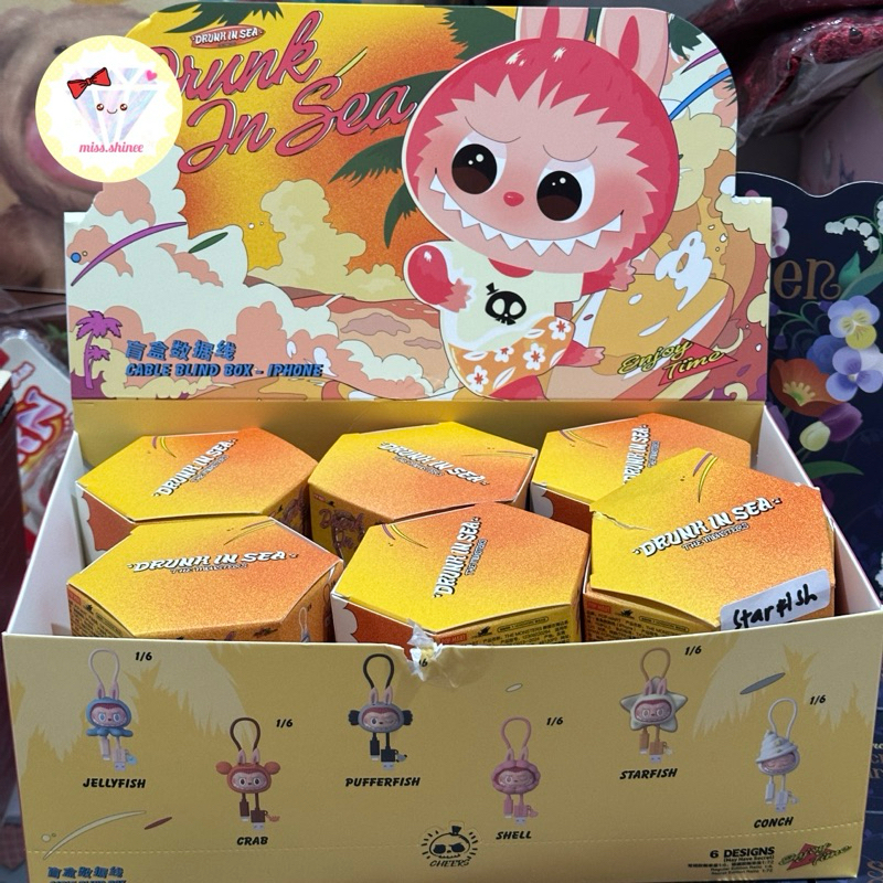 Jual popmart labubu drunk in sea charger iphone blind box pop mart ...