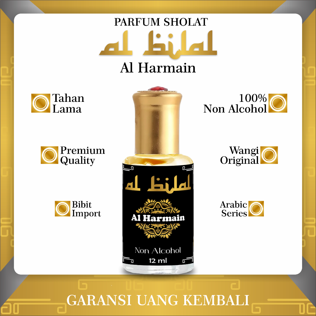 Jual Parfum Sholat AL-HARAMAIN 12ML Premium Roll On Non Alkohol 100% ...