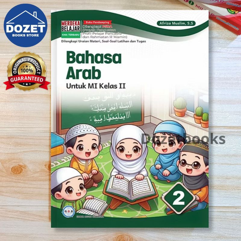 Jual Buku Paket Bahasa Arab Kelas 2 MI Kurikulum Merdeka Untuk Siswa PT. GLOBAL OFFSET SEJAHTERA ...
