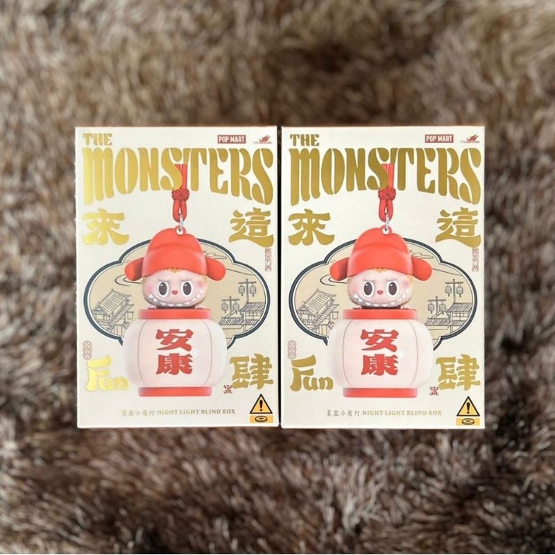 Jual Labubu The Monsters Night Light Lantern Blind Box POPMART original ...