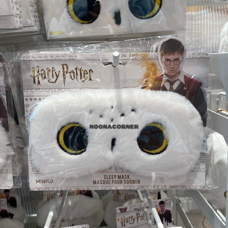 Jual Miniso x Harry Potter ‼️ Sleep Mask / Penutup Mata Tidur Hedwig ...