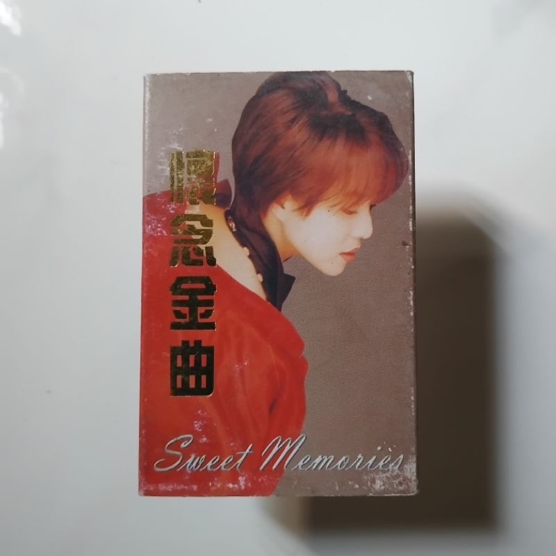 Jual Kaset Pita Mandarin Sweet Memories Chinese | Shopee Indonesia