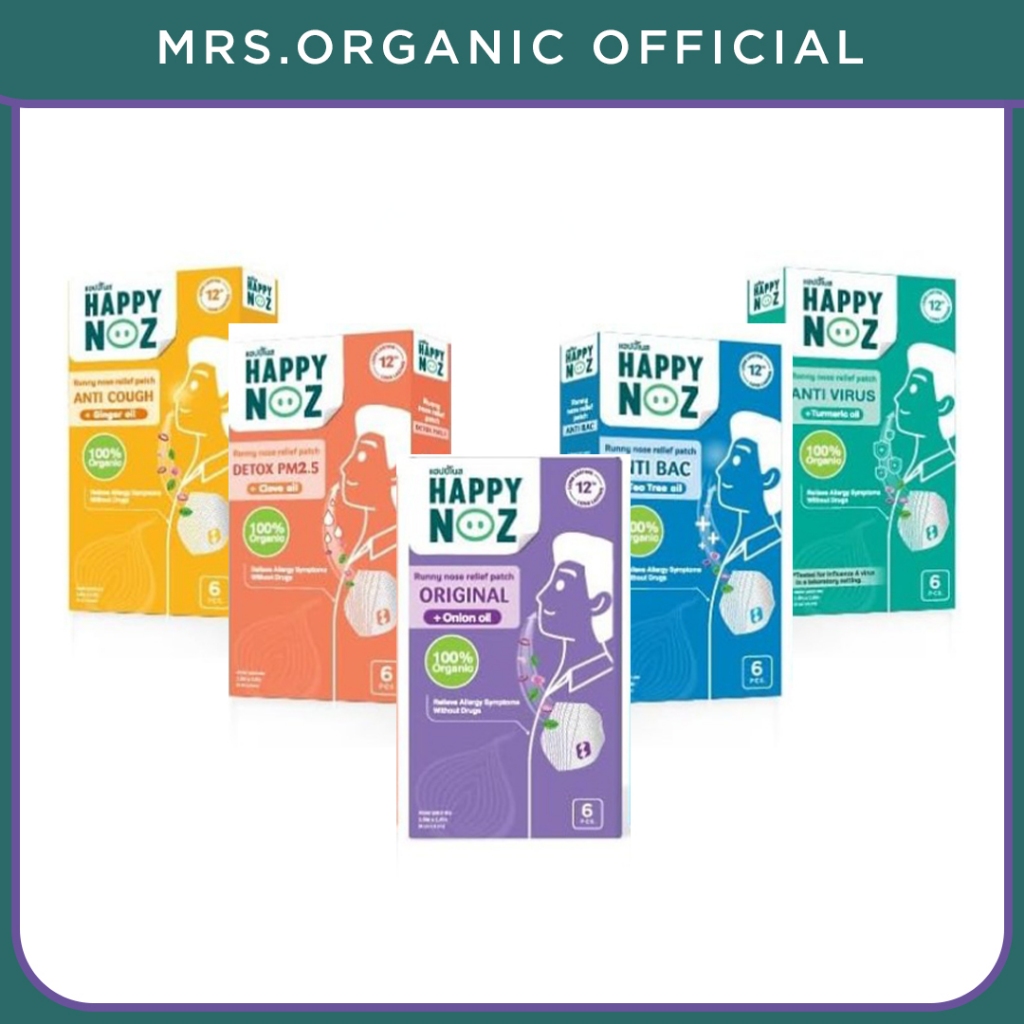 Jual Happy Noz Adult Nose Relief Patch | Shopee Indonesia