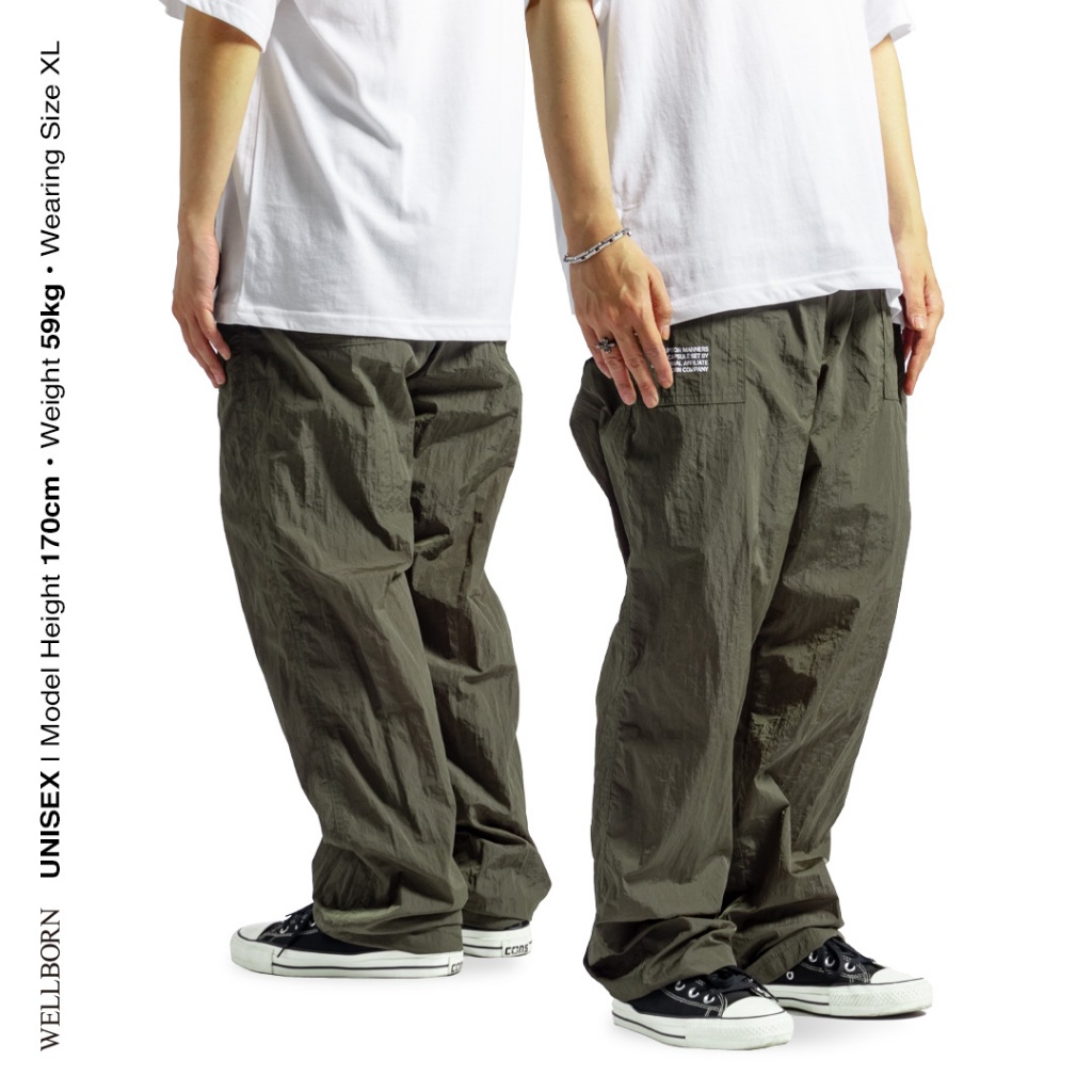 Jual Wellborn Evade Crease Long Pants Olive | Shopee Indonesia