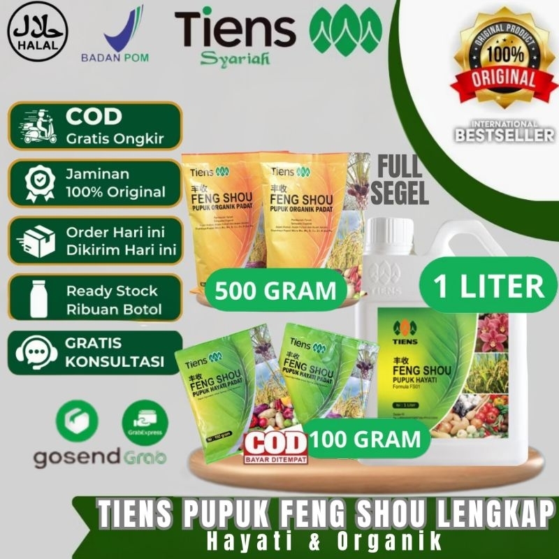 Jual TIENS FENG SHOU PUPUK HAYATI PADAT & CAIR | PUPUK ORGANIK CAIR ...