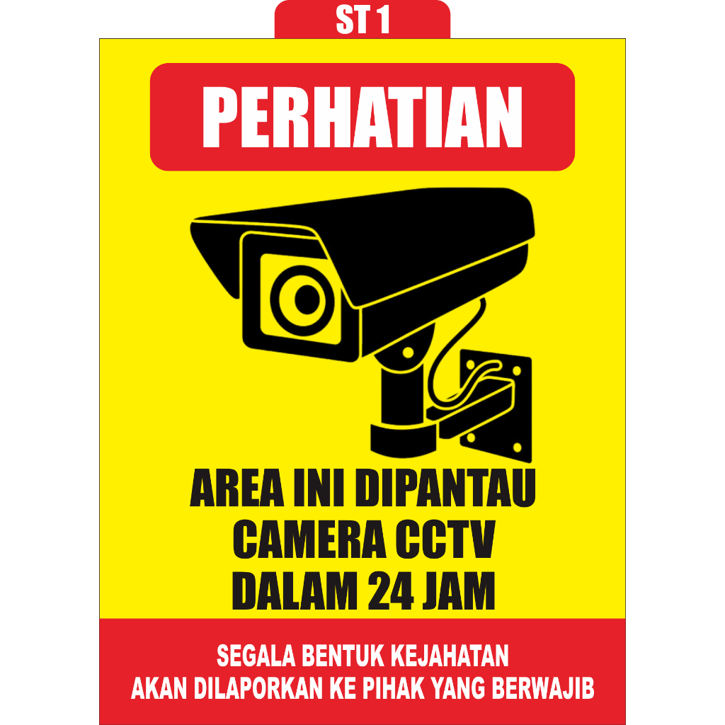 Jual STICKER PENGAWASAN CCTV, STICKER CCTV, STICKER PERINGATAN CCTV ...