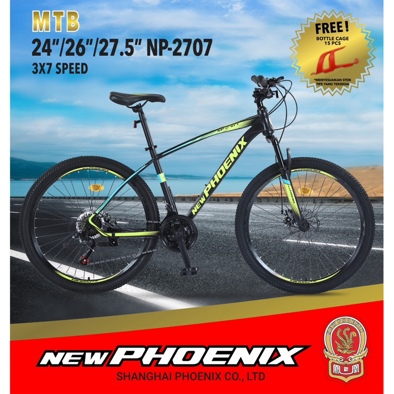 Jual SEPEDA GUNUNG MTB PHOENIX NP-2707 24 inch 26 inch 27,5 inch 21 ...