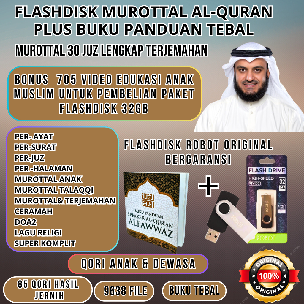 Jual FLASHDISK Murottal Murotal Murattal ALQUR'AN 30 JUZ - FLASHDISK 32GB Terlengkap Terbaru ...