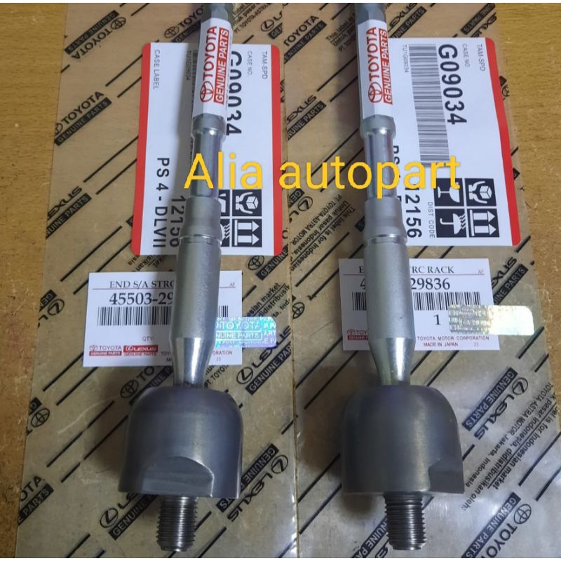 Jual Rack end long tie rod hiace commuter original | Shopee Indonesia
