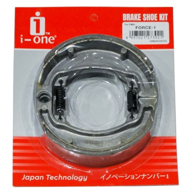 Jual Kampas Rem belakang Fiz r Jupiter Lama Force1 Alfa i-one | Shopee ...