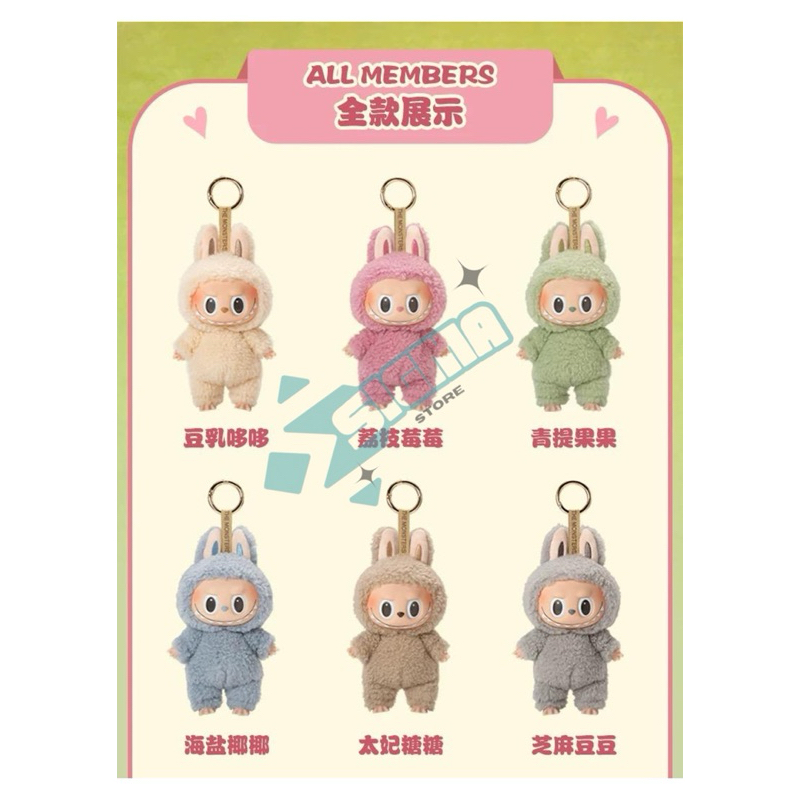 Jual READY STOCK labubu v1 blind box[original popmart] | Shopee Indonesia