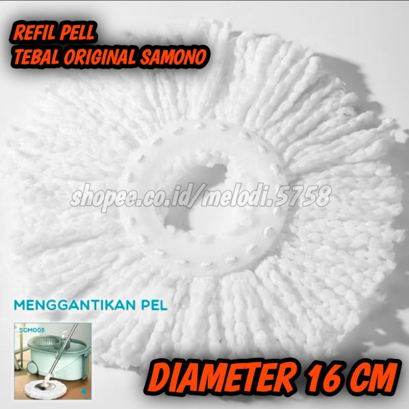 Jual PENGGANTI KAIN PEL 16CM UNIVERSAL SEMUA MERK PELL LANTAI DAYA ...