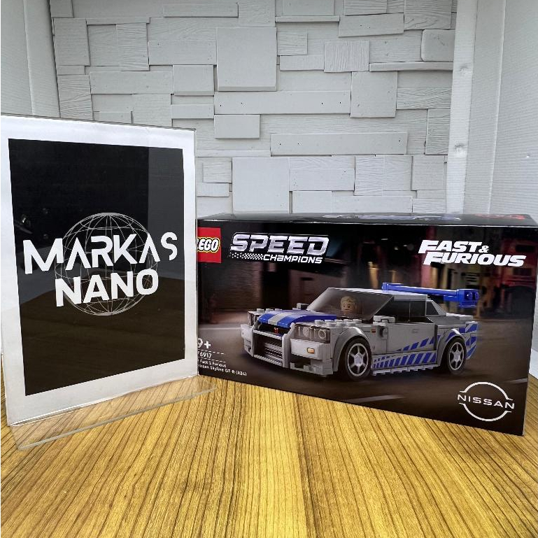 Jual LEGO Speed Champions 2 Fast 2 Furious Nissan Skyline GT-R ( R43 ...
