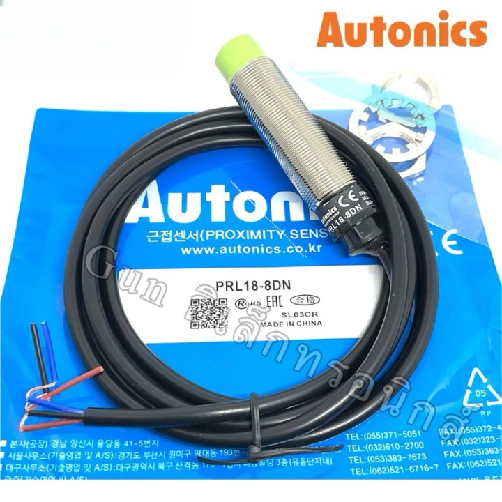 Jual AUTONICS PROXIMITY SENSOR NPN PRL18-8DN ORIGINAL | Shopee Indonesia