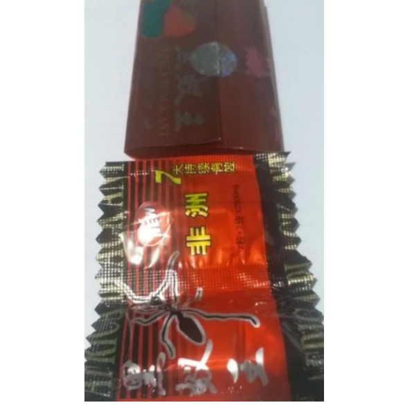 Jual jamu kuat pria isi 2 kapsul | Shopee Indonesia