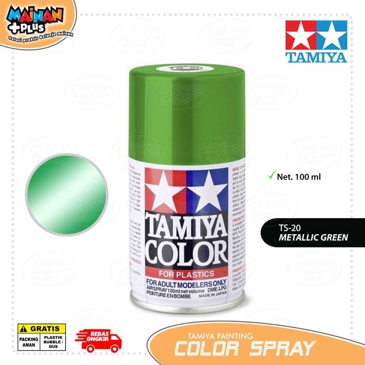 Jual TAMIYA COLOR SPRAY TS20 METALLIC GREEN Cat Gundam Gunpla Model Kit ...