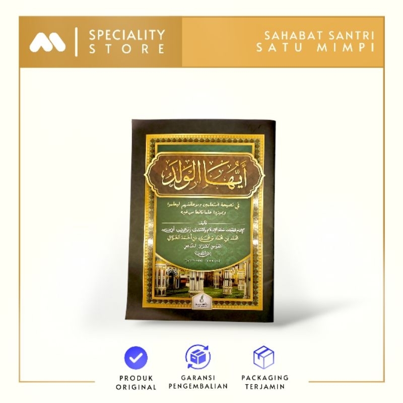 Jual Kitab Ayyuhal Walad Imam Al Ghazali | Shopee Indonesia
