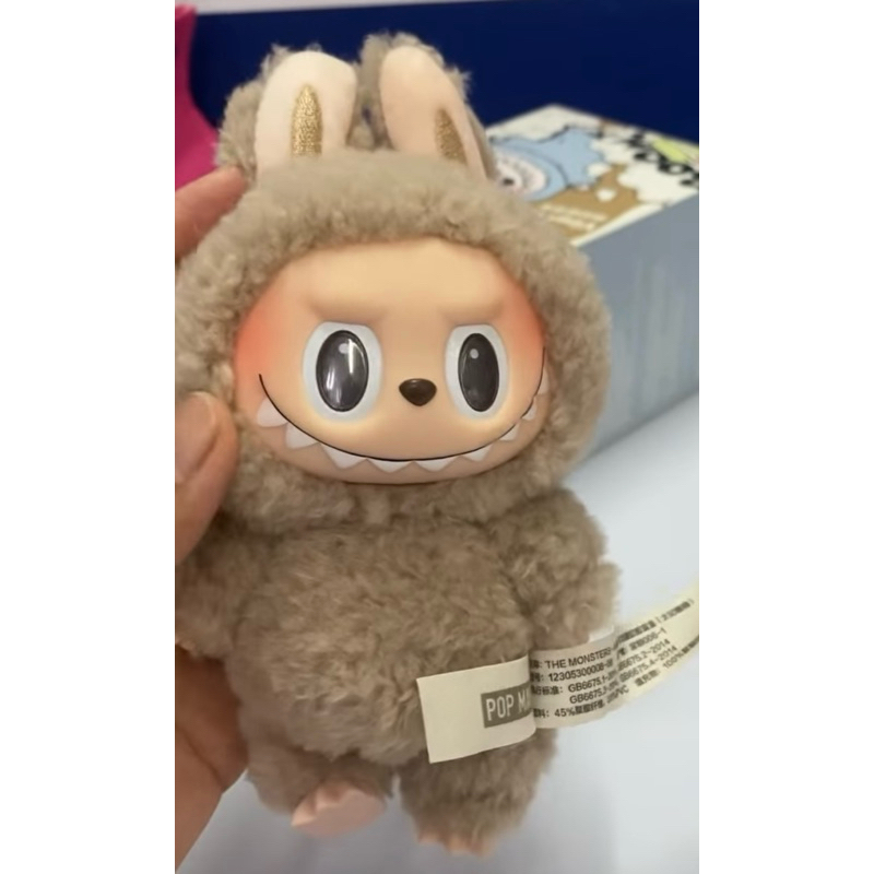 Jual Labubu Original Preloved | Shopee Indonesia