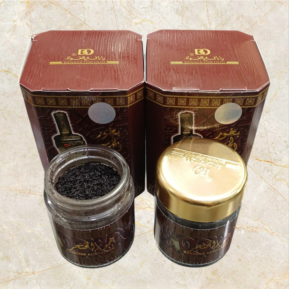 Jual Dupa Bukhur Bakhor Oud Saudi Al KHANJAR KHANGER By Banafa For Oud ...