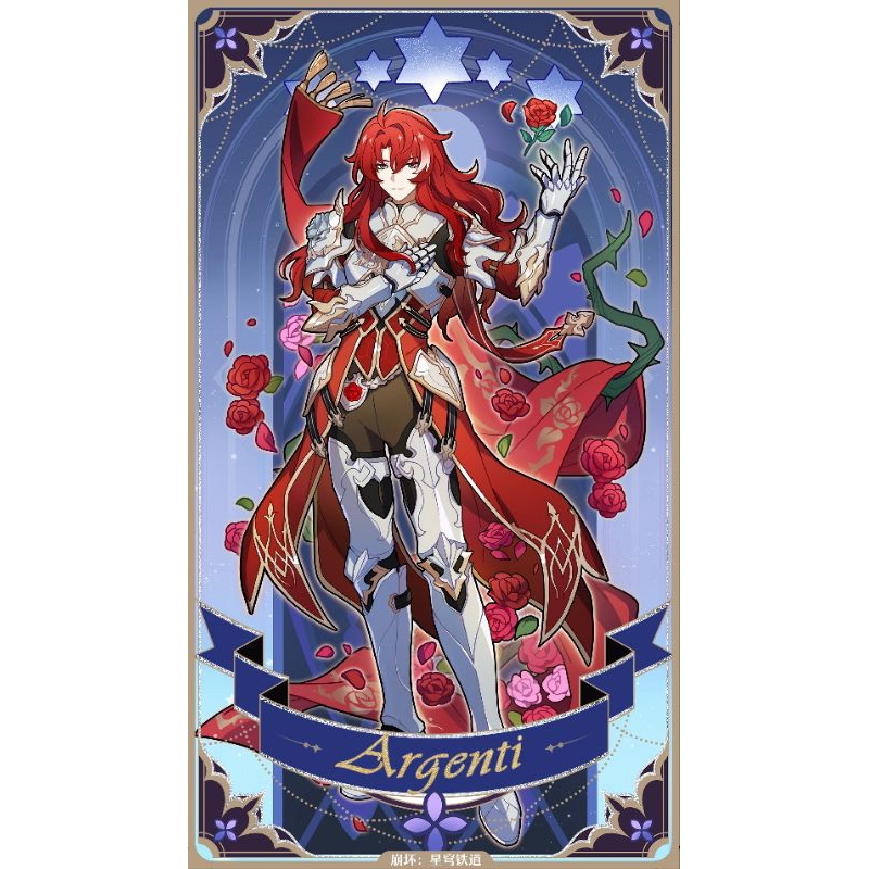 Jual Selected HSR Fable of the Stars Laser Card Ticket - Star Rail ...