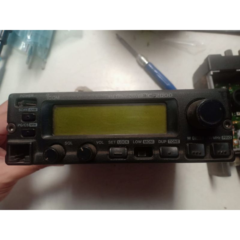 Jual radio icom ic 2000 | Shopee Indonesia
