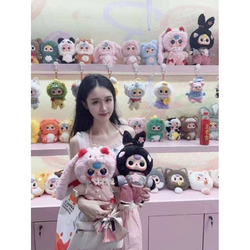 Jual Baby Three Shanghai 400% (DEPOSIT) Limited Edition | Shopee Indonesia