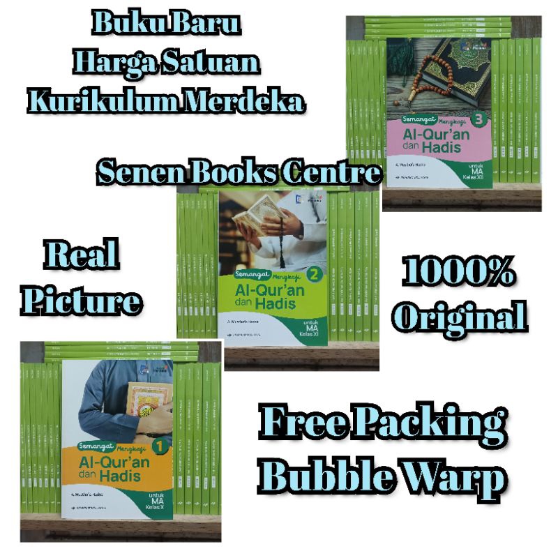 Jual Buku Semangat Mengkaji Al-Qur'an dan Hadis Kelas 1 2 3/X XI XII MA Erlangga Kurikulum ...