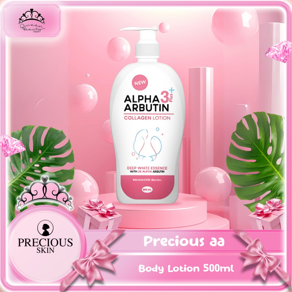 Jual Precious aa Body Lotion 500ml | Precious aa Body Serum UV 500ml ...