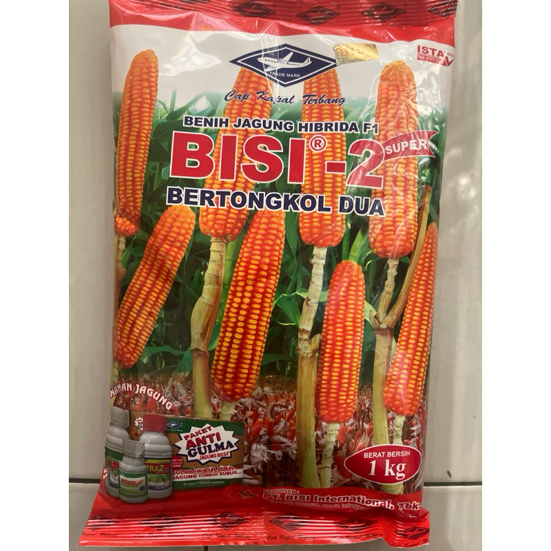 Jual BENIH JAGUNG BISI 2 1KG | Shopee Indonesia