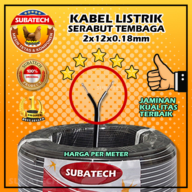 Jual Kabel Listrik Serabut Tembaga 2x12x0.18mm | Shopee Indonesia