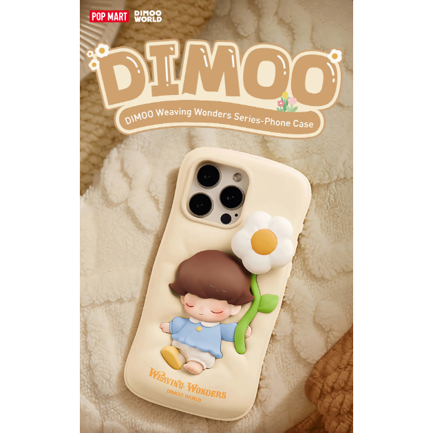Jual POP MART DIMOO Weaving Wonders Series-Phone Case | Shopee Indonesia