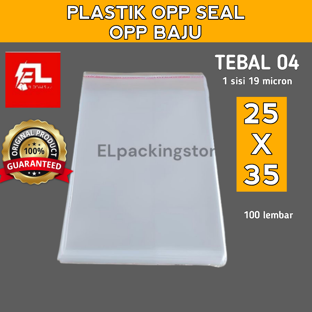 Jual PLASTIK OPP 25X35 TEBAL 04 [100PCS] - PLASTIK OPP SEAL DOUBLE ...