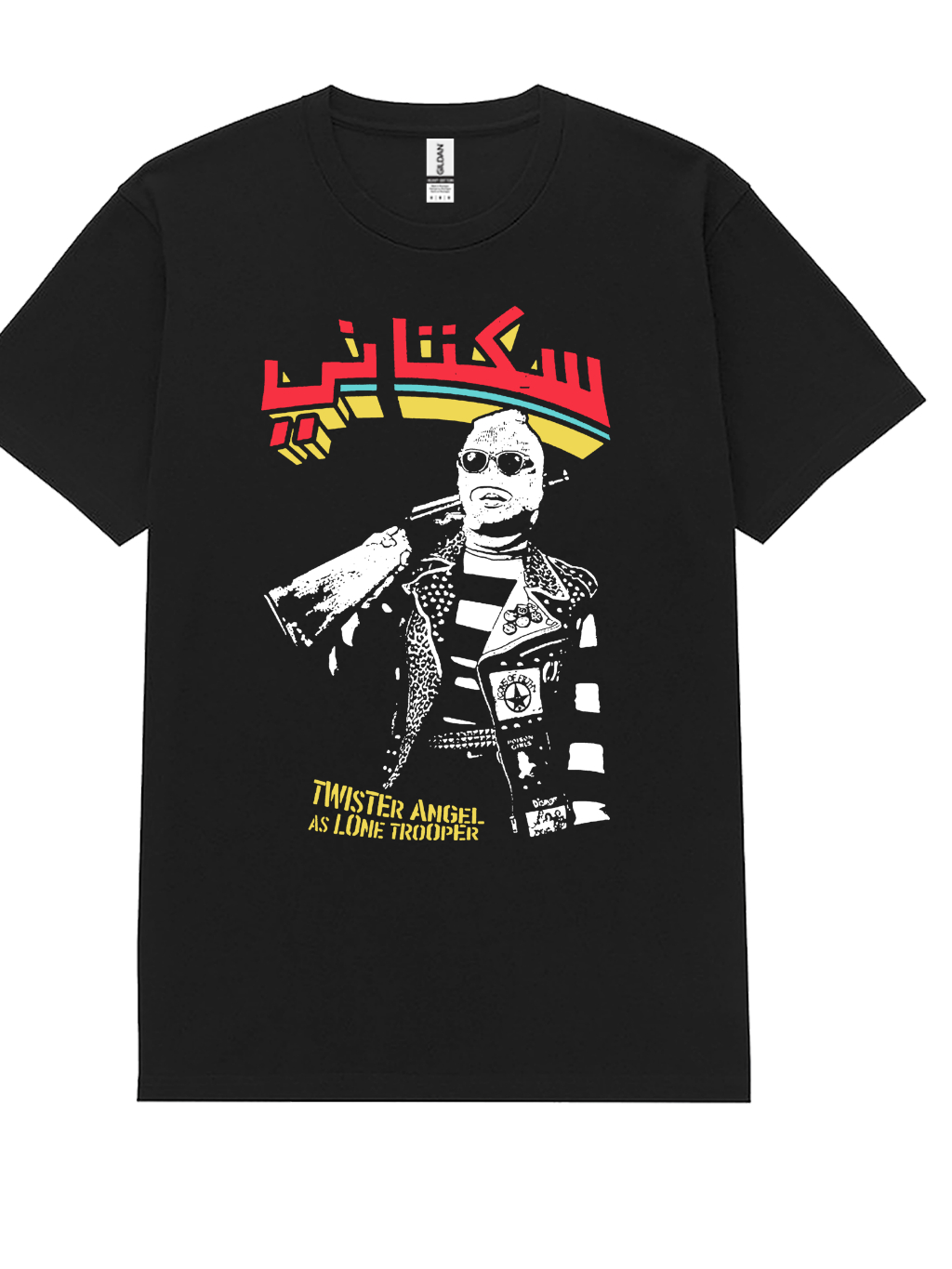 Jual Rockermusic T-shirt band Sukatani Twister Angel | Shopee Indonesia Jual Rockermusic T-shirt band Sukatani Twister Angel | Shopee Indonesia