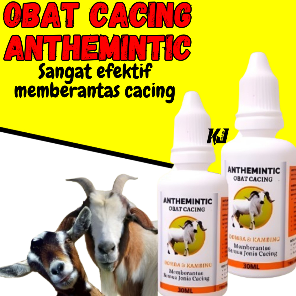 Jual Obat Cacing Kambing Domba Ampuh ANTHEMINTIC | Shopee Indonesia