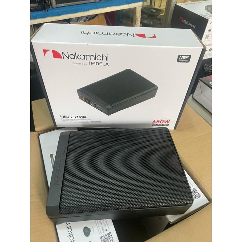 Jual Subwoofer Aktif bawah jok Nakmichi NBF20.0A | Shopee Indonesia