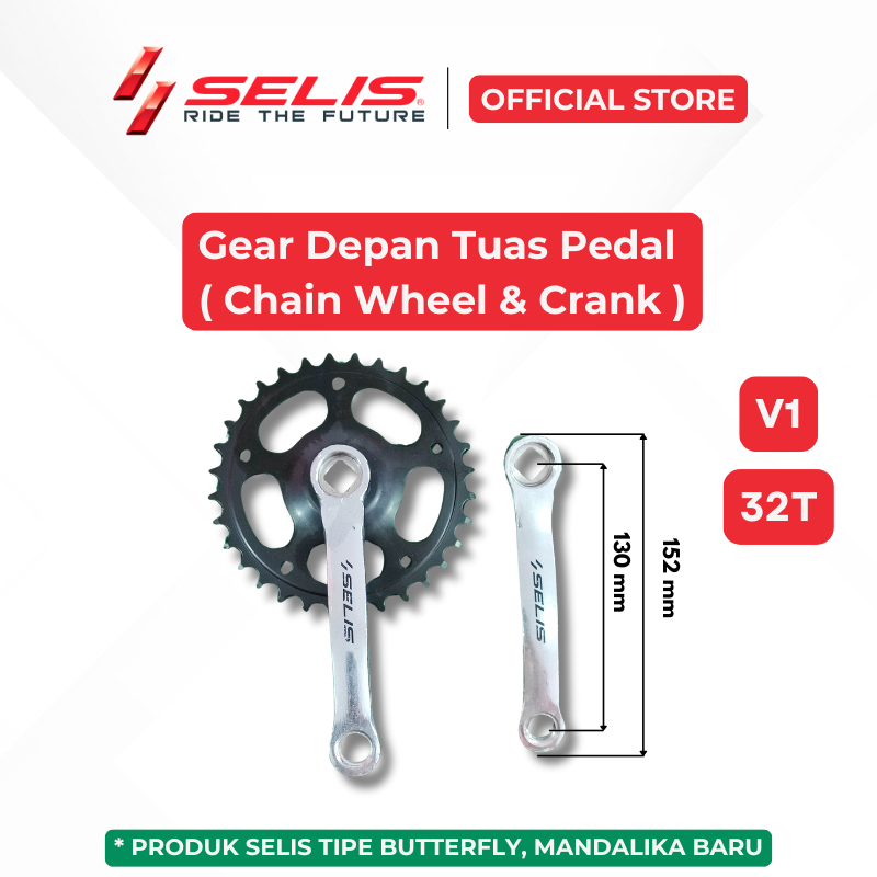 Jual SELIS - Tuas Gear Depan Sepeda Motor Listrik Universal ( Chain ...