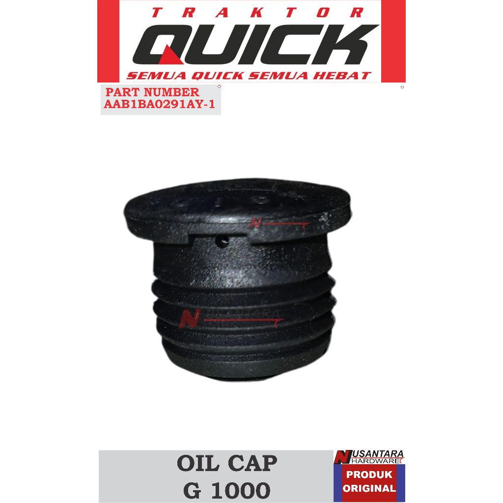 Jual oil cap traktor g 1000, tutup oli gardan traktor g 1000, penutup ... Jual oil cap traktor g 1000, tutup oli gardan traktor g 1000, penutup ...