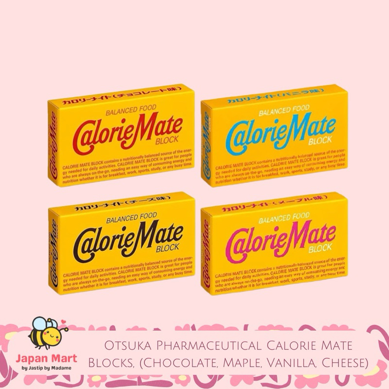 Jual Calorie Mate Otsuka Pharmaceutical Calorie Mate Blocks Protein Bar ...