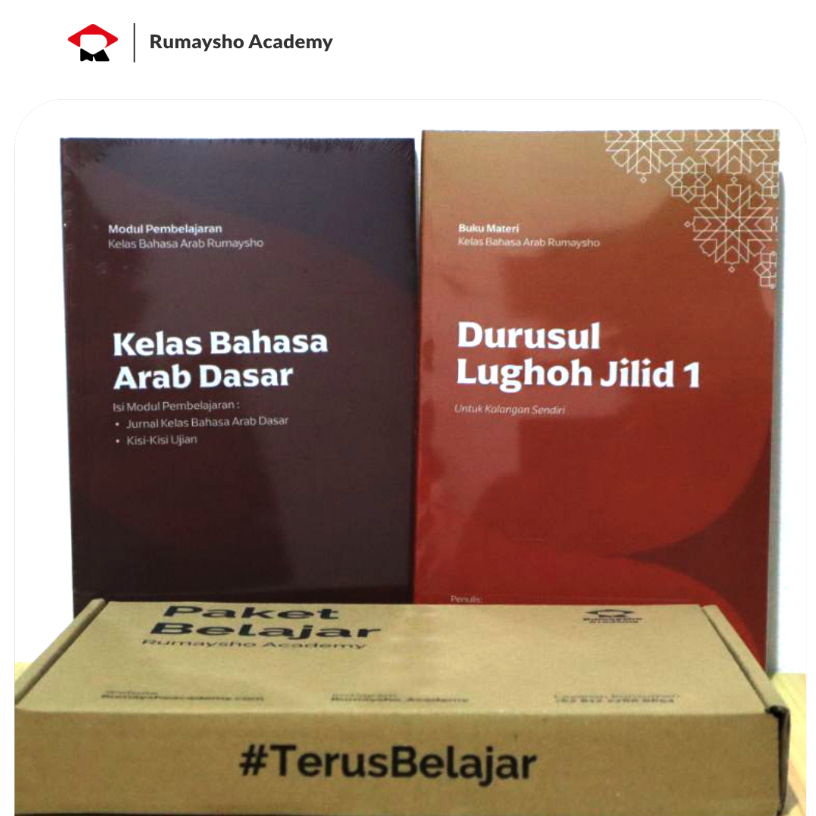 Jual Buku Pembelajaran Bahasa Arab Rumaysho Acadmy (Materi dan Modul ...