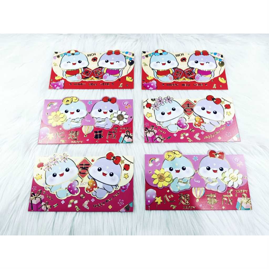 Jual Angpao Imlek Shio Ular 4054 Model Dompet Bahan Kertas Artpaper ...