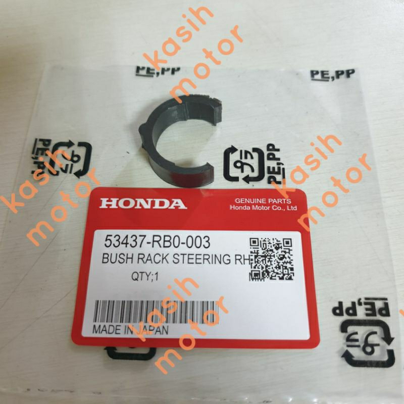 Jual BOSH KANAN BUSHING RACK STER BUSHING RACK STIR BUSHING RACK ...